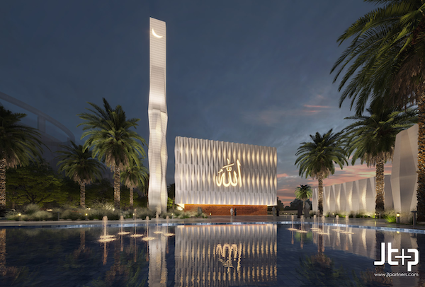 Autodesk University 2025 — A Connected, AI-Powered Future for AECO